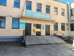 ФиНик (Solnechnaya ulitsa No:6В), restoran  Çeliabinsk'ten