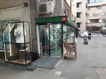 Fast Mobile (Mashtots Avenue No:57), telefon tamir servisi  Erivan'dan