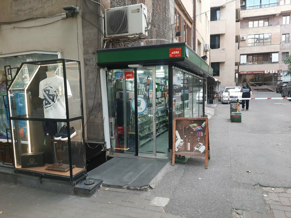Telefon tamir servisi Fast Mobile, Erivan, foto