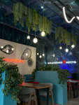 Midiynoe Mesto (Stroiteley Boulevard No:16), restoran  Kemerovo'dan