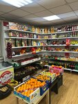 Вкусный магазин (Novaya Opalikha Street No:6), manavlar  Krasnogorsk'tan