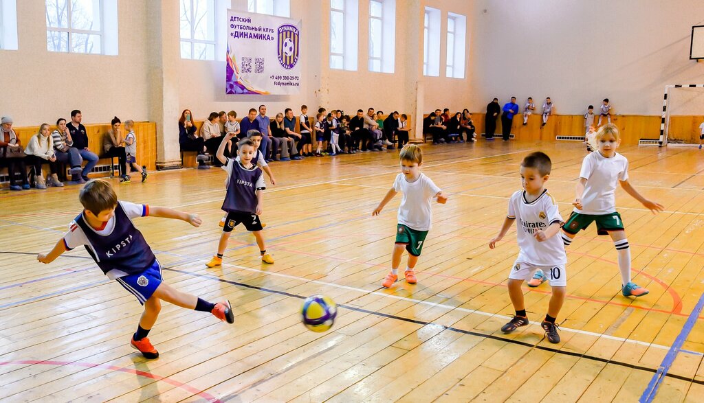 Spor kulüpleri Fc Dynamika, Balaşiha, foto