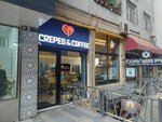 Crepes & Coffee (Gilеzi Street No:4B), kafe  Bakü'den