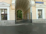 Souz-stal (Leningradskiy Avenue No:1), boru tesisatı ve aksesuarları  Moskova'dan