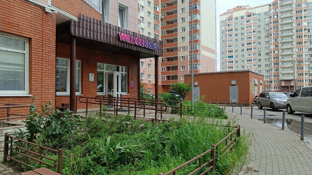 Su, ısıtma, kanalizasyon sistemleri Наш Дом, Balaşiha, foto