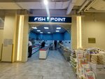 Fish point (Almaty kóshesi No:3, Astana), balık ve deniz ürünleri  Astana'dan