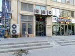 Lemon Charcoal (Faiq Yusifov Street No:79), tütün, sigara mağazaları  Bakü'den