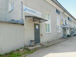 Итск электро (Komsomolskaya ulitsa No:54), elektroteknik ürün ve ekipman firmaları  Arhangelsk'ten