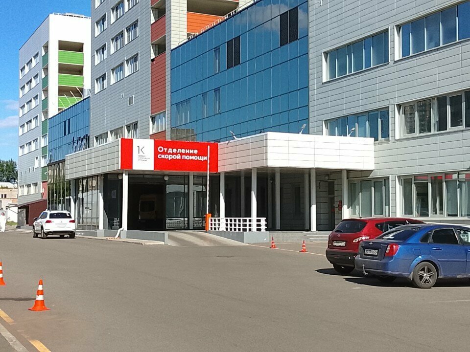 Hastane bölümü Краевая клиническая больница, отделение челюстно-лицевой хирургии, Krasnoyarsk, foto