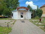 Душевный (Zelyonaya Street No:1А), market  Kaliningrad'dan