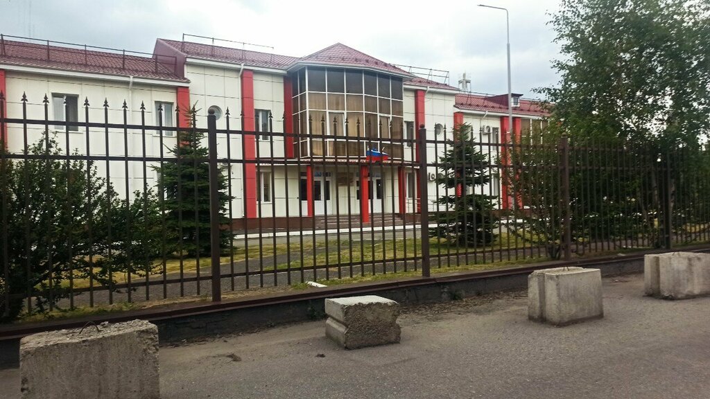 Devlet kurumları ve bakanlıklar Glavnoye upravleniye MChS Rf, Respublikanskoye, Fgu, Vladikavkaz, foto