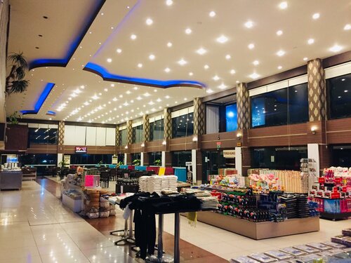 Restoran Mete Dinlenme Tesisleri, Tosya, foto