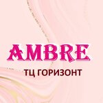 Ambre (ulitsa Kolontsova No:5), giyim mağazası  Mytişçi'den