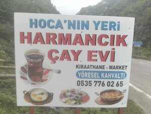 Harmancık çay evi (Trabzon, Maçka, Sındıran Mah.), restoran  Maçka'dan