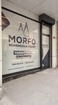 Morfo mühendislik İnşaat (İstanbul, Güngören, İnönü Cad., 170B), i̇nşaat firmaları  İstanbul'dan