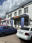 Камуфляж (Ippodromnaya ulitsa No:5литА), üniforma üreticileri  Tambov'dan