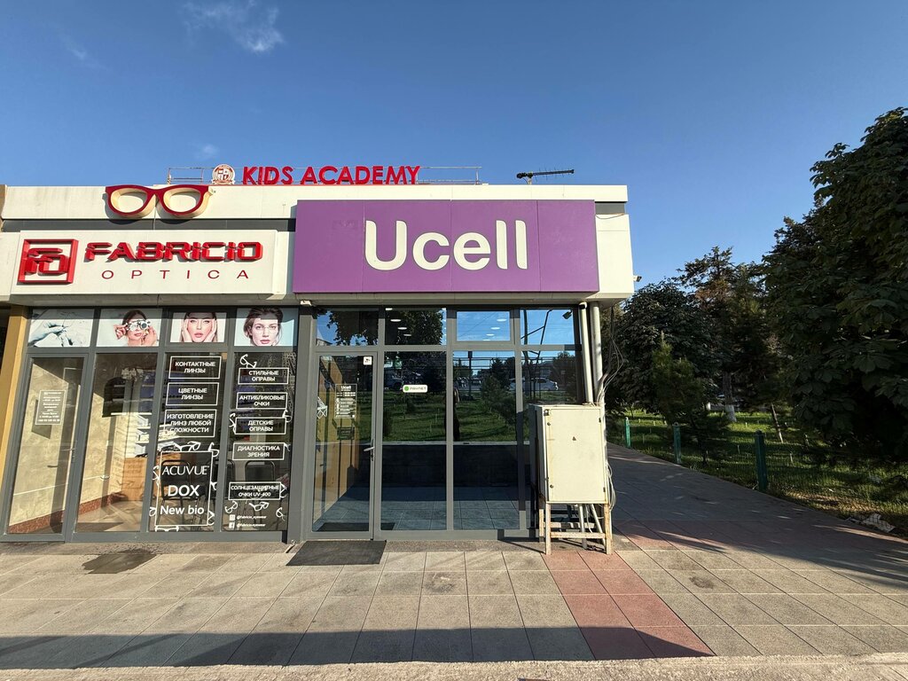 GSM operatörleri Ucell, Taşkent eyaleti, foto