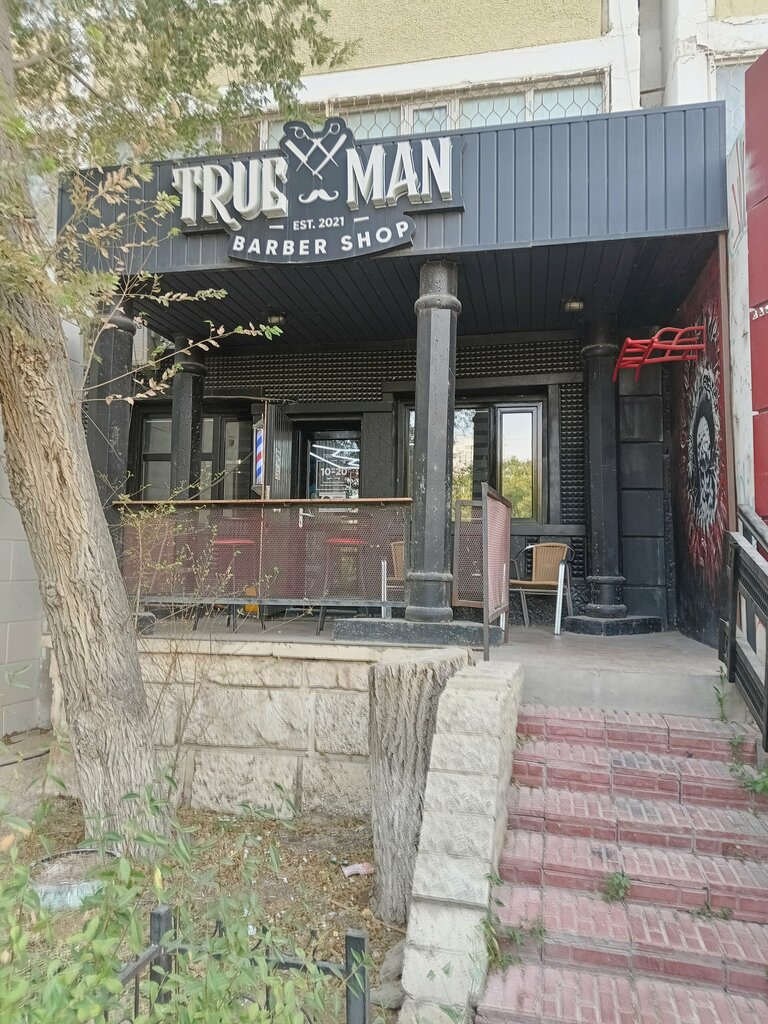 Berberler True Man, Aktav, foto