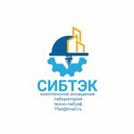 Сибтэк (Amurskaya Street No:39), laboratuvar ekipmanları  Tiumen'den