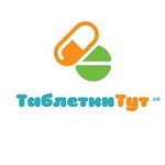 ТаблеткиТут (Molodyozhnaya ulitsa No:5, posyolok Solontsy), eczaneler  Krasnoyarski krayından