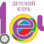 Mechta (Molodtsova Street No:23к2), çocuk ve gençlik merkezleri  Moskova'dan