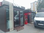 Vape (Chkalova Street No:30), tütün, sigara mağazaları  Perm'den