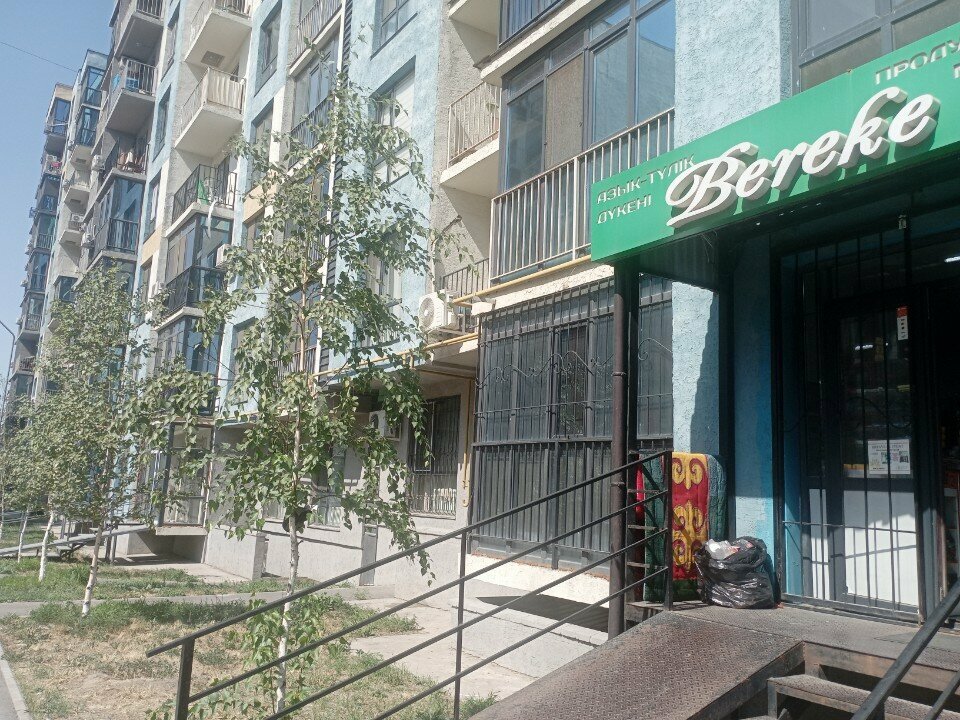 Market Bereke, Almatı, foto