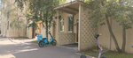 Set-tube Sushi (Skakovaya Street No:36), restoran  Moskova'dan