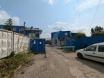 Опрессовка ГБЦ (Tetsevskaia Street No:1Ак2), otomobil servisi  Kazan'dan