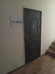 Ashan Oil (Kazybek Bi Street No:50), pazar araştırma firmaları  Almatı'dan