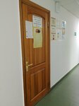 Сотворчество (ulitsa 30 let Pobedy No:38с10, Tyumen), yönetim ofisi  Tiumen'den
