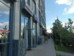 Bergamo (Qabanbaı Batyr dańǵyly No:5/3), yapı mağazası  Astana'dan