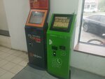 Easypay (Marshal Baghramyan Avenue No:114-2), ödeme terminali  Vanadzor'dan