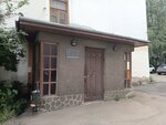 Advokatskaya firma Shalayev i Spivak (Ushinskogo Street No:36), avukatlar  Yaroslavl'dan