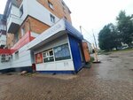 Бабушкина выпечка (ulitsa Tukayeva No:13), ekmek fırını  Sterlitamak'tan