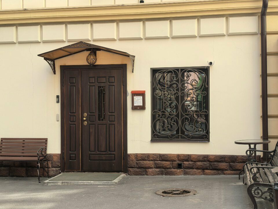 Kurs Institute of consulting and management, Moskova, foto