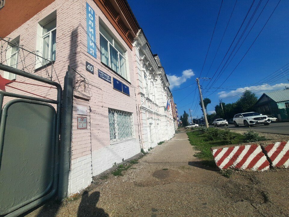 Pasaport ve göç hizmetleri Отдел УФМС России по Стерлитамакскому району, Sterlitamak, foto