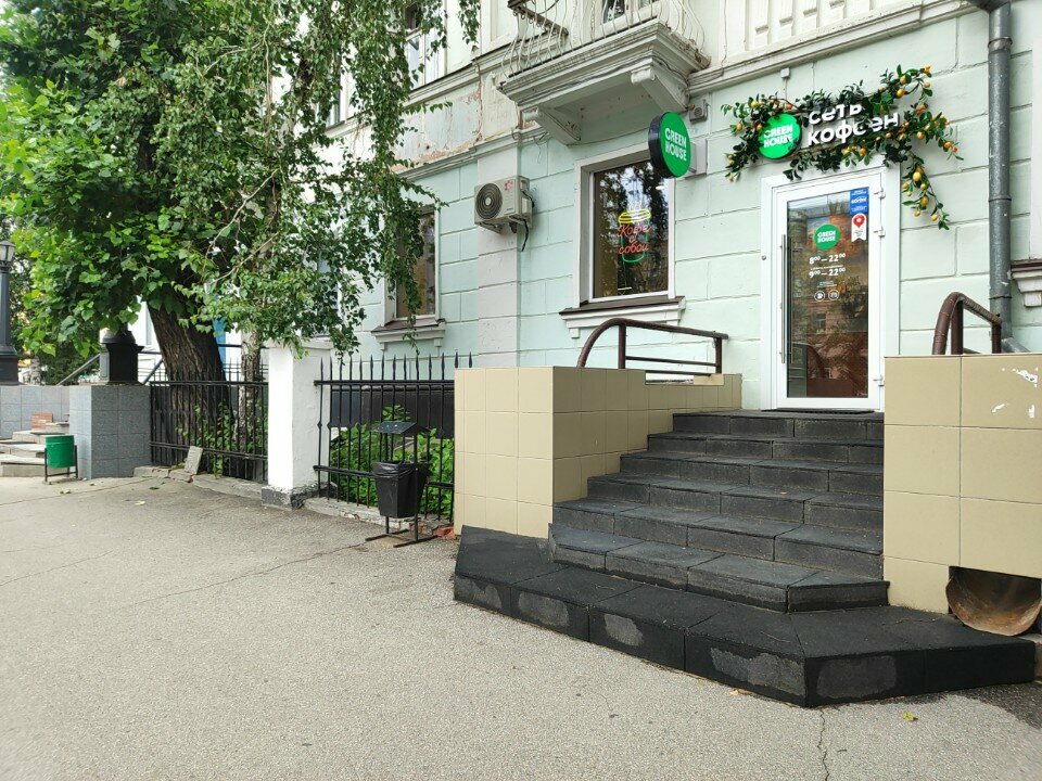 Ödeme terminali Азиатско-Тихоокеанский банк, платежный терминал, Barnaul, foto