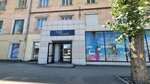 Two Thousand (Baykalskaya Street No:2), giyim mağazası  Irkutsk'tan