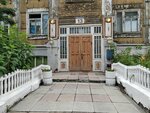 Твоё платье (Kommunisticheskaya Street No:13), kiralama noktası  Novosibirsk'ten