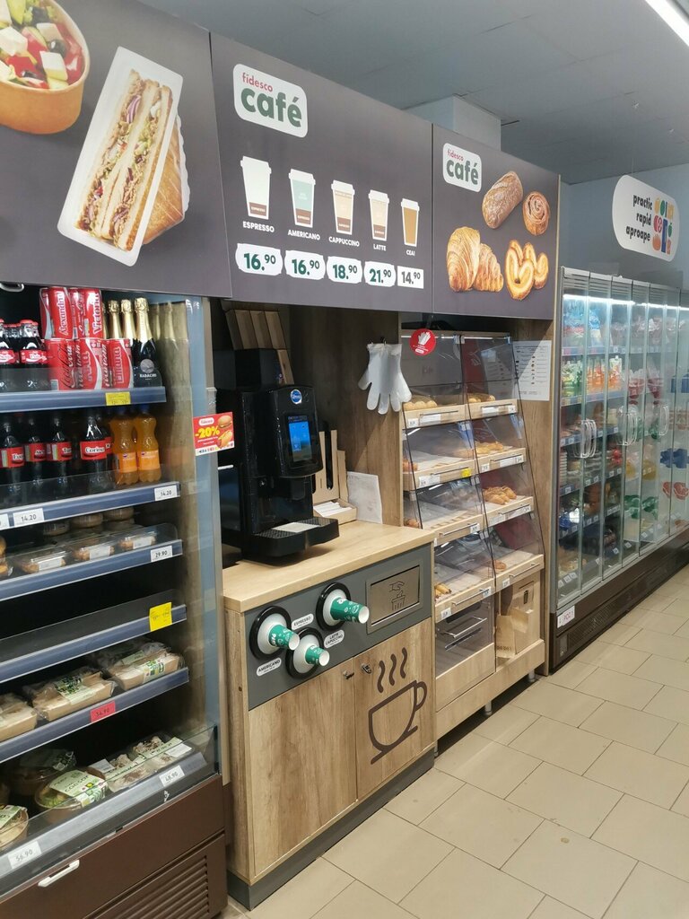 Kahve otomatı Fidesco Cafe, Kişinev, foto