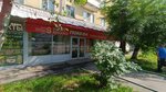 Сириус (Stara Zagora Street No:135), rehincilik  Samara'dan