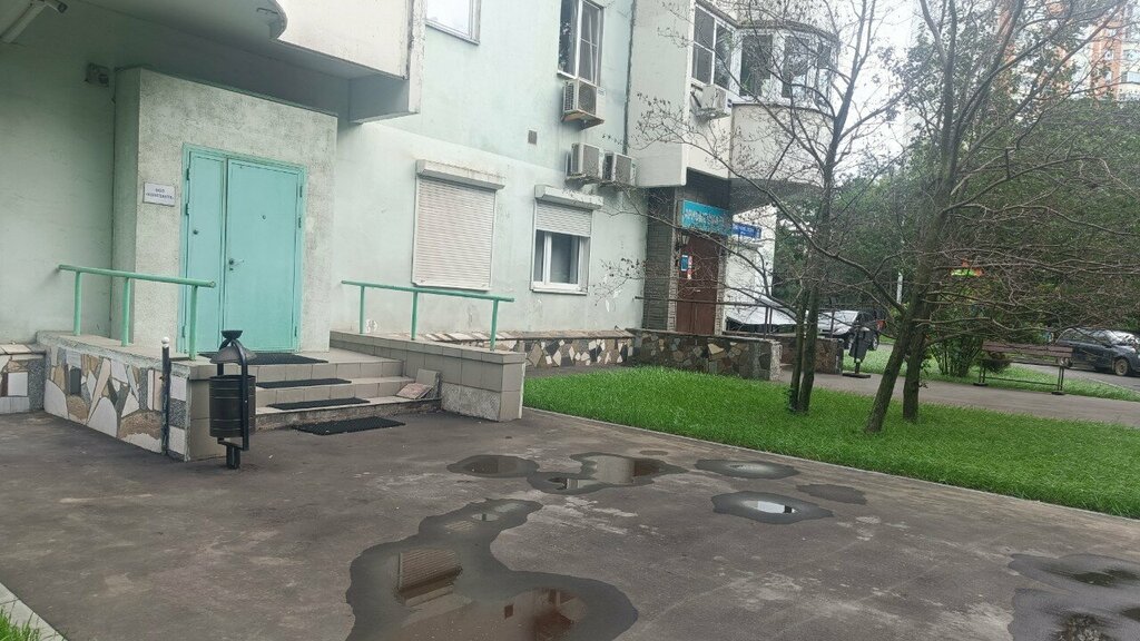 Yönetim ofisi Константа, Moskova, foto