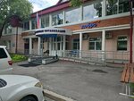 МыВместе (Pervomayskaya Street No:25), sivil toplum kuruluşları  Habarovsk'tan