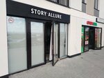 Story_Allure (ulitsa Mikhaila Speranskogo No:41), i̇ç giyim ve mayo mağazası  Tiumen'den