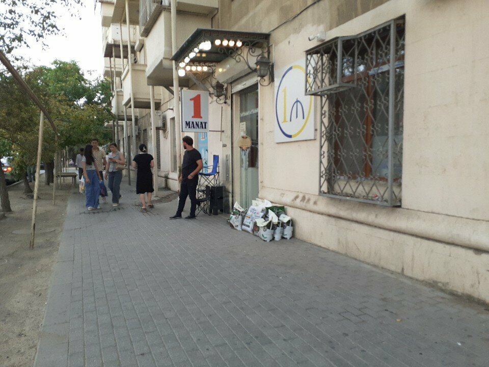 Mini-market 1Manat, Bakü, foto