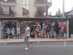 Всё по 50 (Prosvescheniya Street No:126А), hediyelik eşya mağazaları  Soçi'den