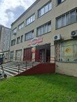 Domashnaya kuhnya (Lenina Street No:10/6), kantin, yemekhane  Koroliov'dan