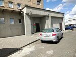 Швейный дом (Vakzalnaja vulica No:9), tekstil fabrikaları  Moguilev'den