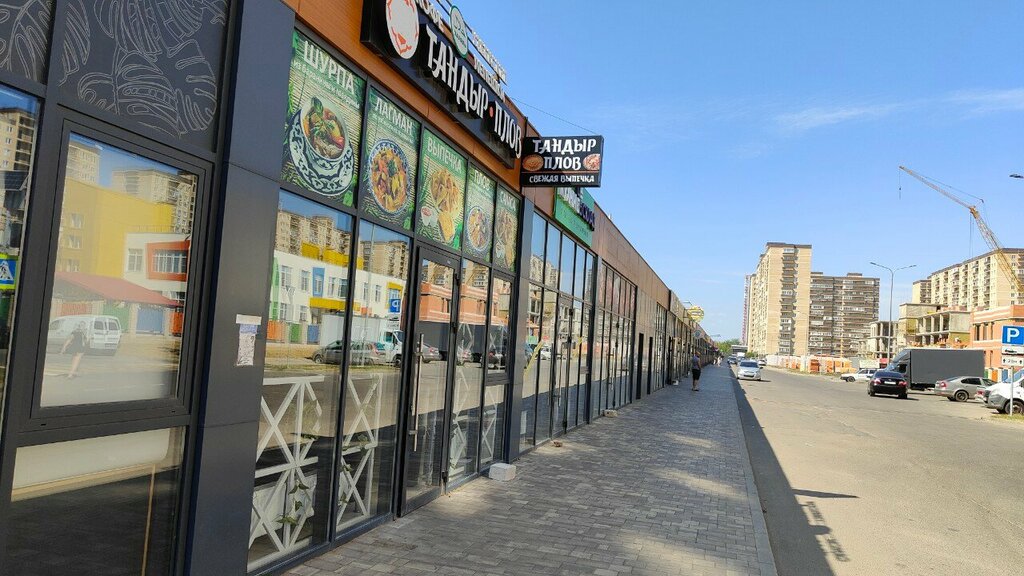 Fast food Лейла Ханум, Krasnodar, foto